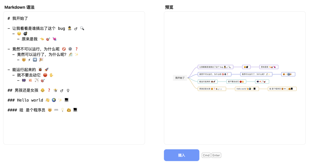 推荐GitHub上的4个yyds项目，从中文计算机学习到全能白板工具！_github中文计算机-CSDN博客