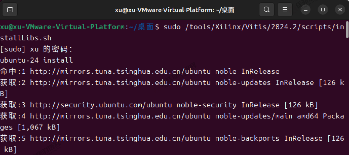 如何在Ubuntu系统中安装Vivado_ubuntu安装vivado-CSDN博客