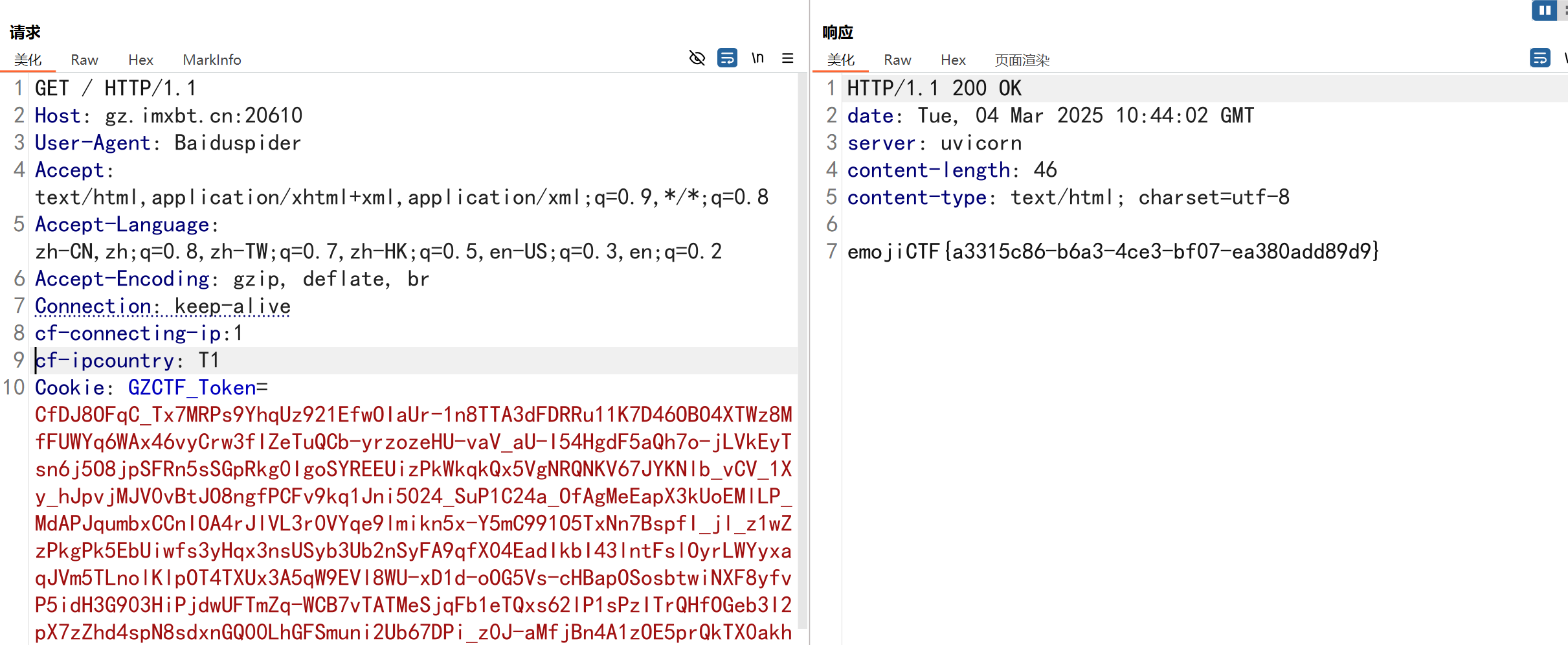 emojiCTF2024_emoji ctf-CSDN博客
