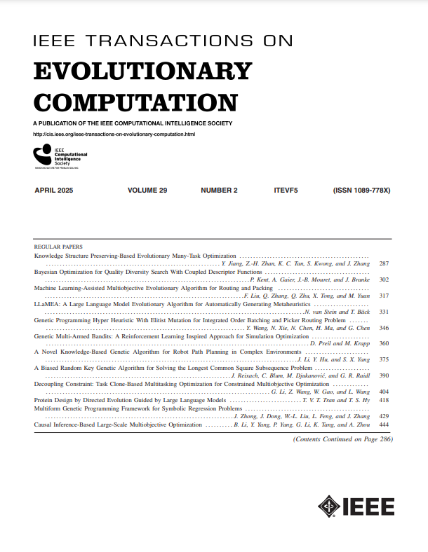 IEEE Trans！最新2025中科院1区TOP，AI领域，竟集体屈居CCF-B?_ieee transactions on evolutionary computation-CSDN博客