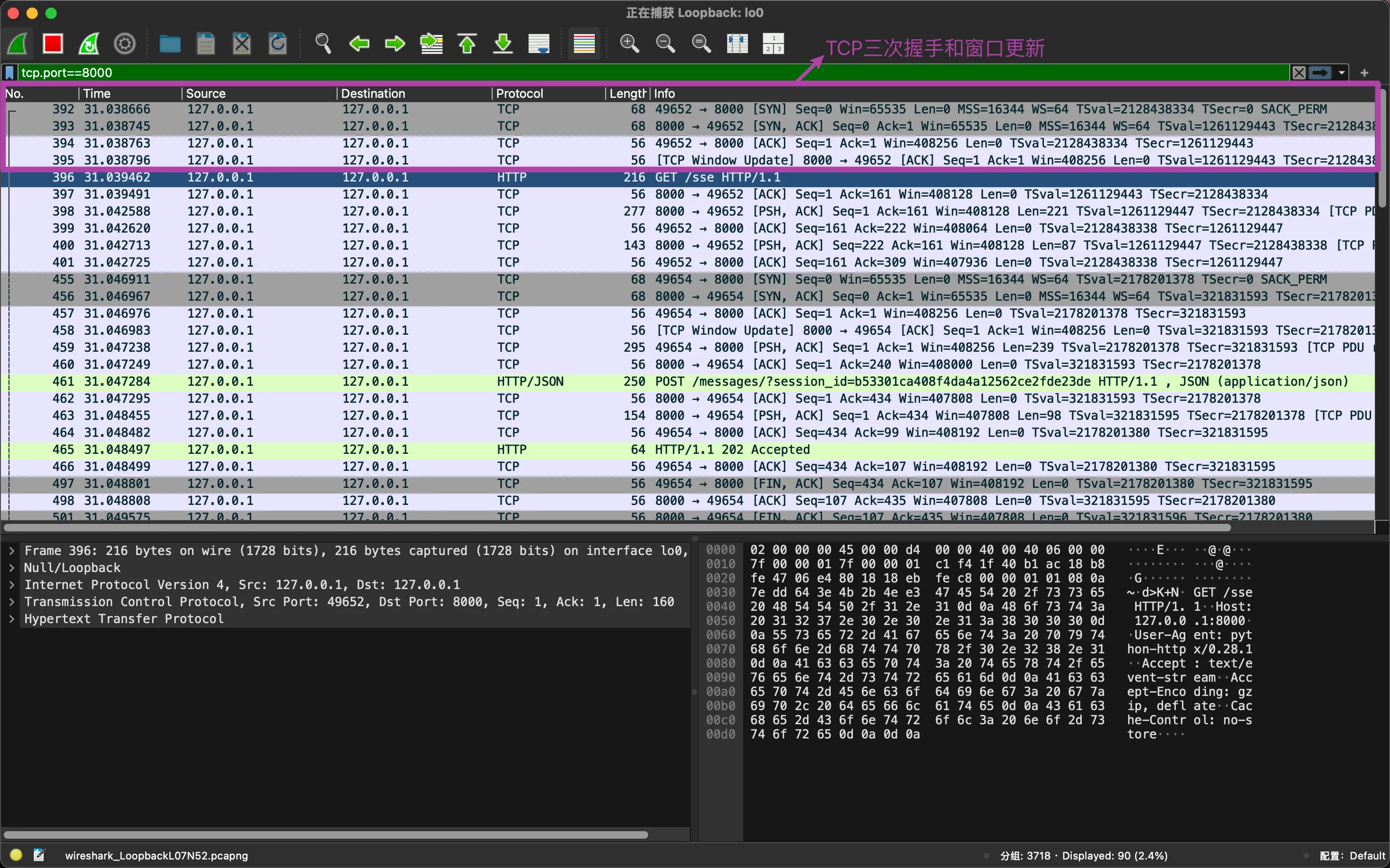 【MCP】了解远程MCP调用背后使用的SSE协议_mcp sse-CSDN博客