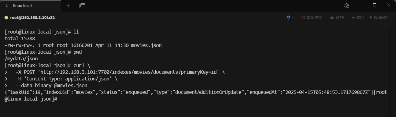 超越Elasticsearch！号称下一代搜索引擎，性能炸裂！_meilisearch-CSDN博客