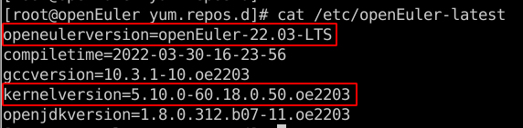 openEuler系统升级_openeuler更新系统-CSDN博客