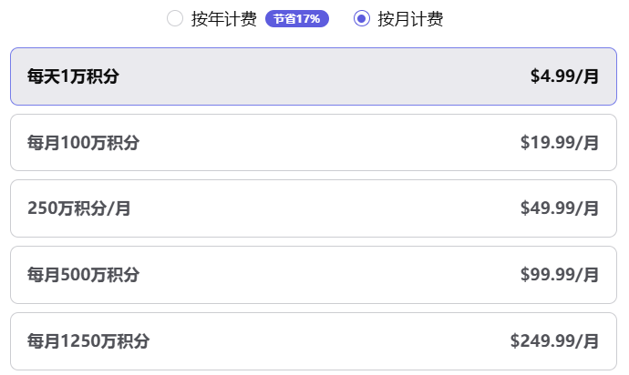 最新！Poe的API正式开放，一键接入Dify（限时福利）_poe怎么添加密钥-CSDN博客