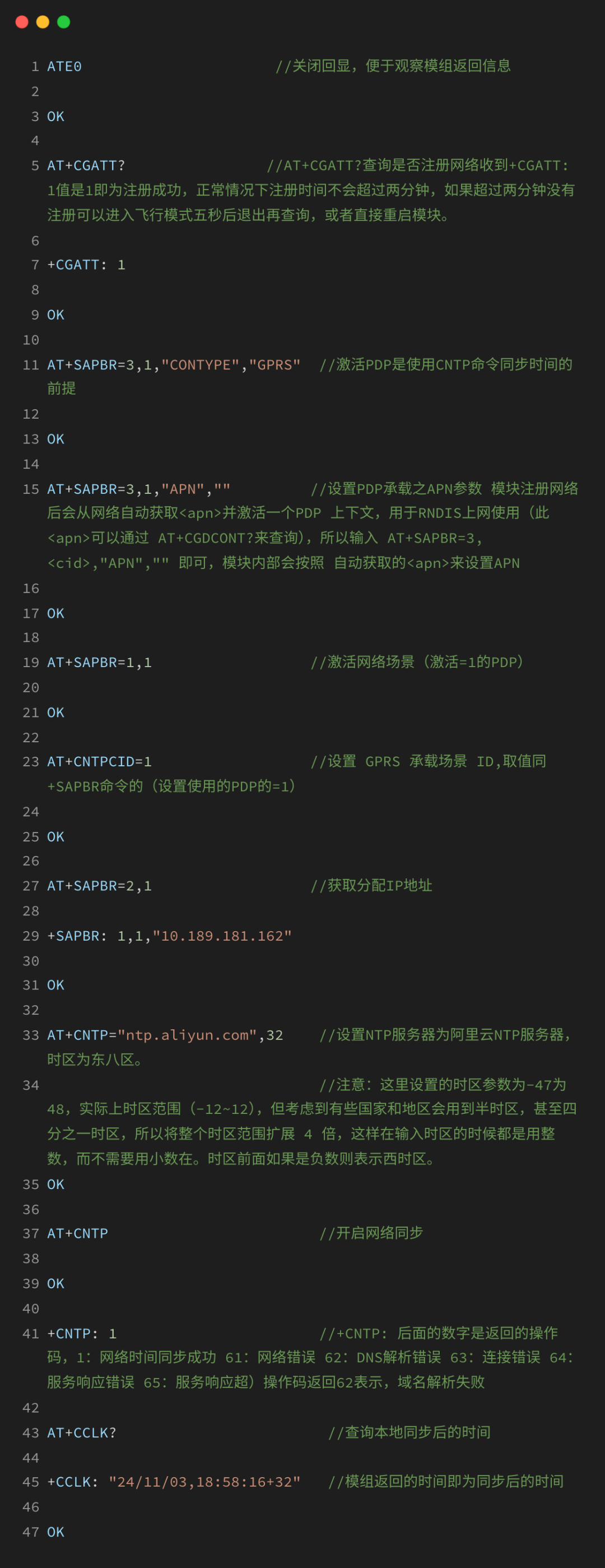NTP时间同步，用对指令是关键_ntpd对时指令-CSDN博客