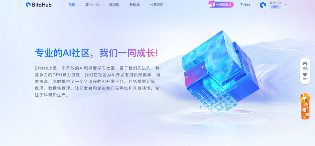 微调 Qwen2-VL：实现 LaTeX 公式 OCR 识别！-CSDN博客