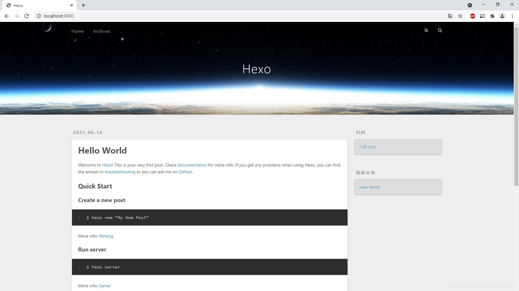 hexo+github+Netlify+ClouldFlare搭建个人博客-CSDN博客