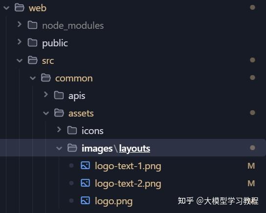 ragflow-plus 修改logo和title_ragflow修改logo-CSDN博客