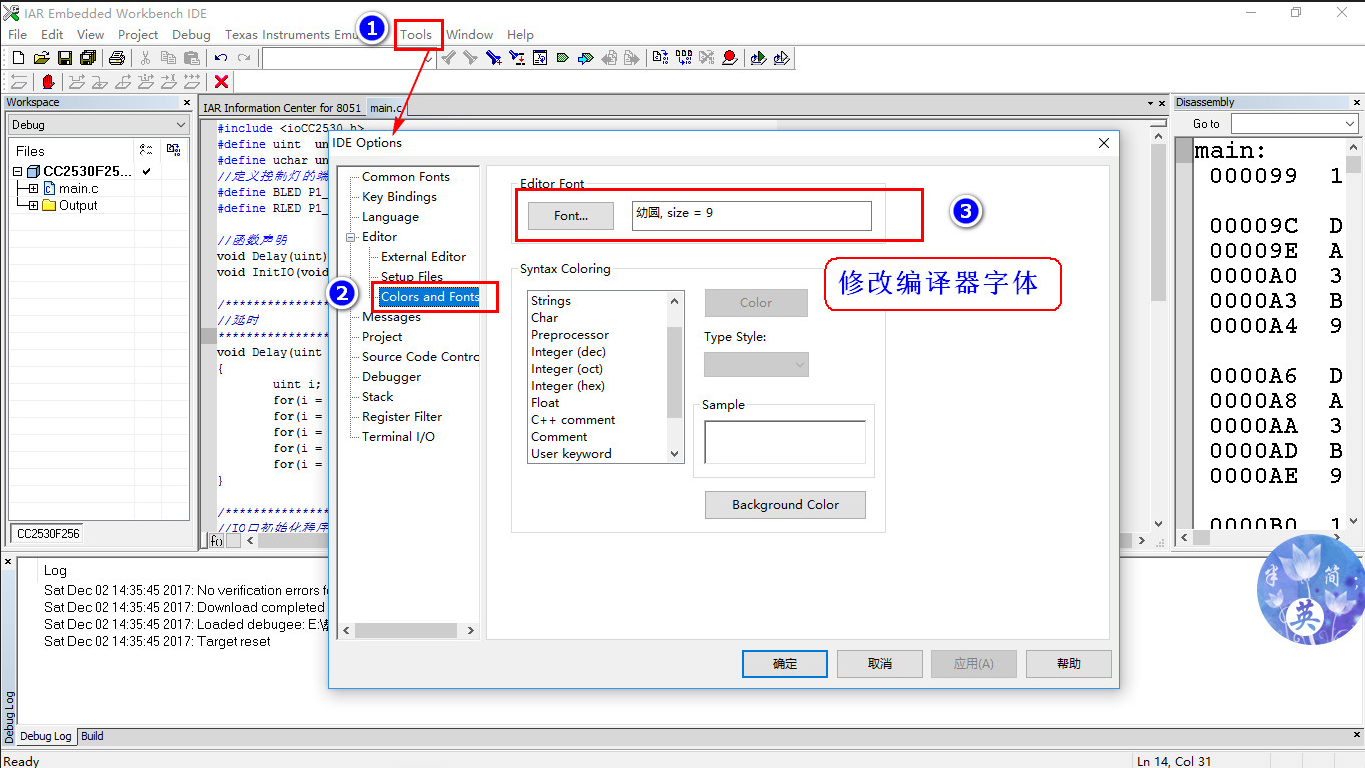 【CC2530开发基础篇】实现PWM呼吸灯_cc2530呼吸灯-CSDN博客