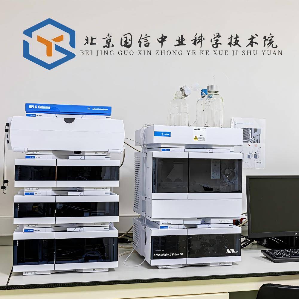 高效液相色谱（HPLC）流动相21条注意事项-CSDN博客