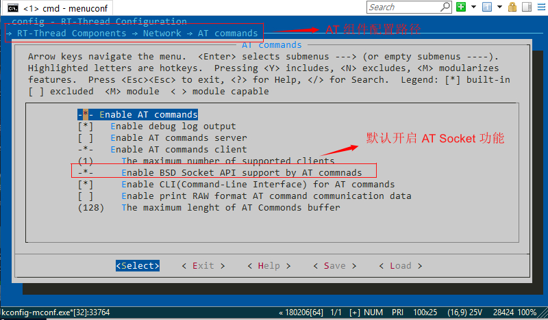 rt-thread学习之路第七十九章——AT组件连接ESP8266模块_rt-thread esp8266-CSDN博客