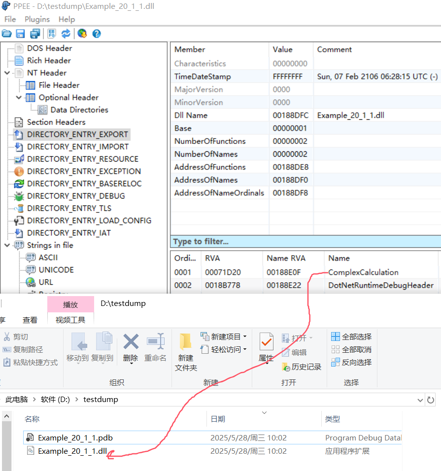 聊一聊 C# NativeAOT 多平台下的函数导出-CSDN博客