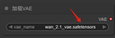 ComfyUI+通义万相 Wan2.1系列生成视频教程-CSDN博客