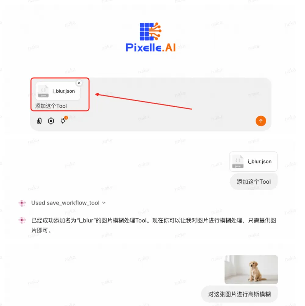 【GitHub项目推荐-- Pixelle-MCP：基于ComfyUI的零代码多模态AI工作流引擎】-CSDN博客