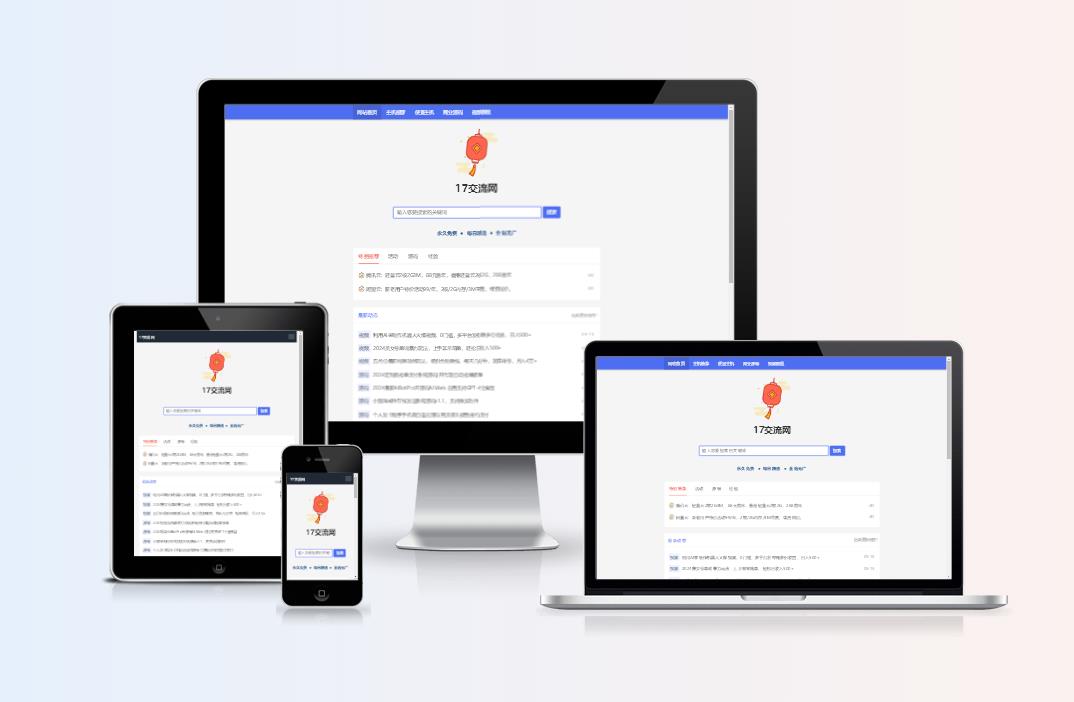 57款zblog博客模板主题展示_57款zblog博客模板,zblog文章主题打包-CSDN博客