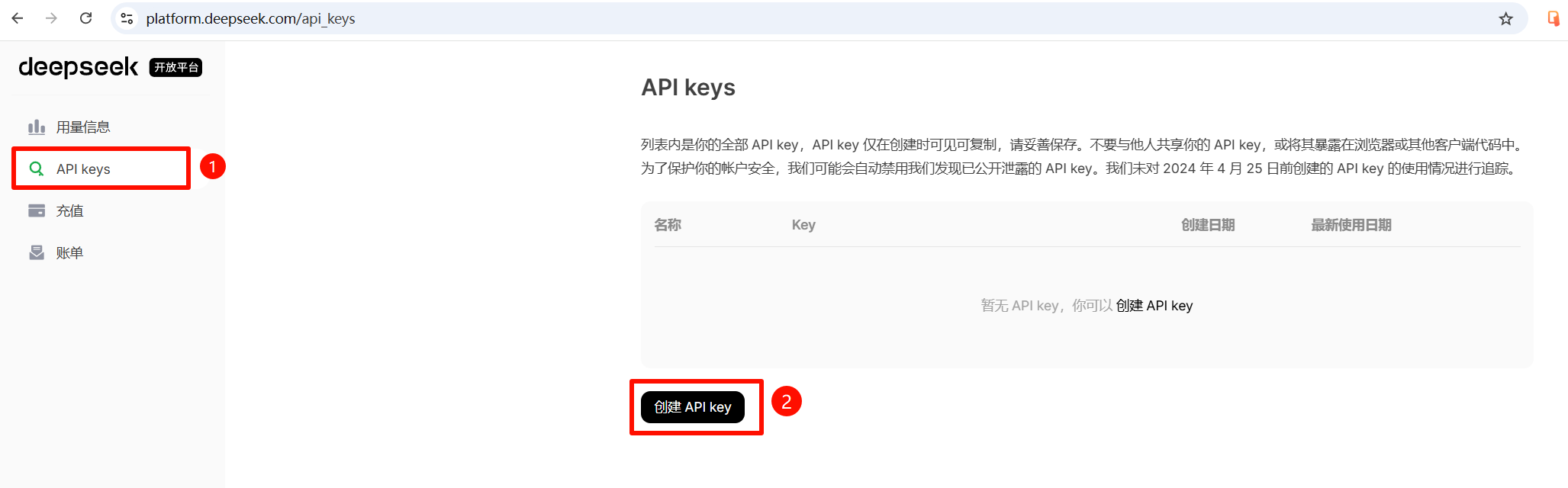 《Cursor-AI编程》进阶篇-自定义模型_cursor-small-CSDN博客