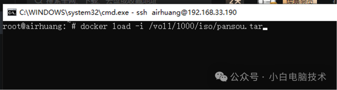 飞牛部署pansou，解决90%的资源问题_pansou访问令牌-CSDN博客