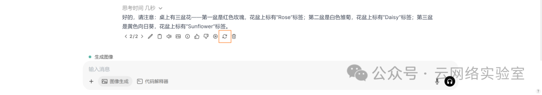 Open-WebUI 与 ComfyUI 集成实现文生图_openwebui comfyui-CSDN博客