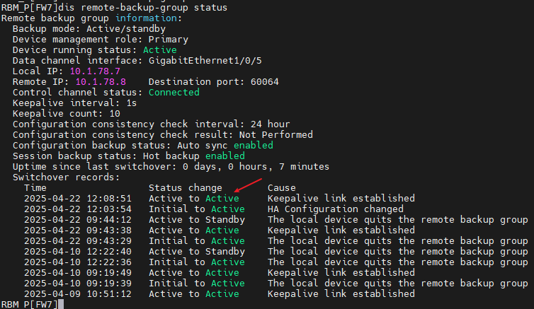 堆叠+M-Lag+防火墙RBM旁挂组网_m-lag 旁挂防火墙-CSDN博客