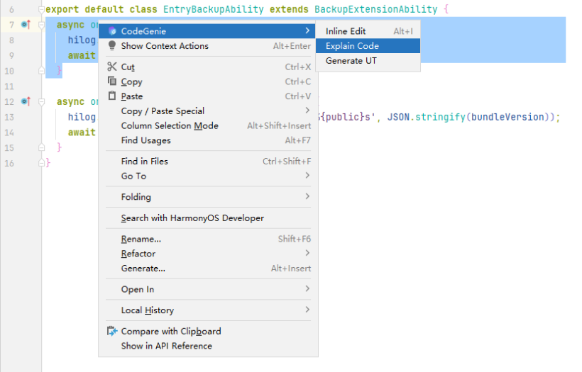 HarmonyOS AI辅助编程工具（CodeGenie）代码智能解读_ai解读代码-CSDN博客