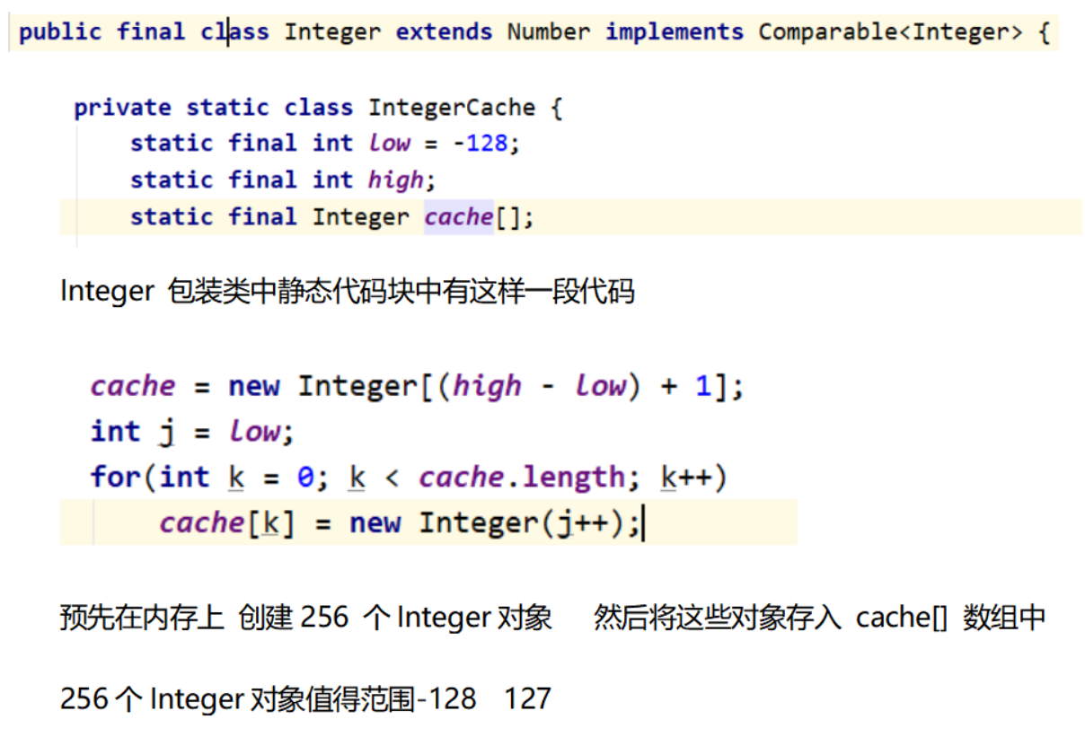 03API篇（D5_数值类（Number&Integer&BigInteger...））_apifox里面的integer类型和number类型有什么区别-CSDN博客