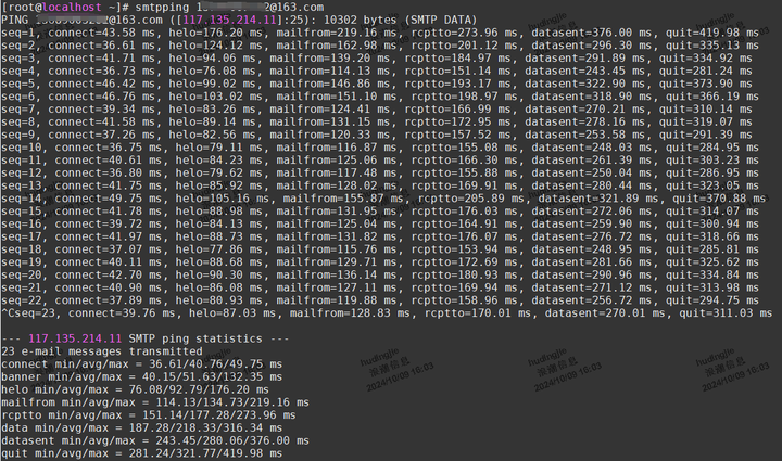 在KeyarchOS(KOS)系统使用smtpping测试电子邮件服务器的可达性和性能-CSDN博客