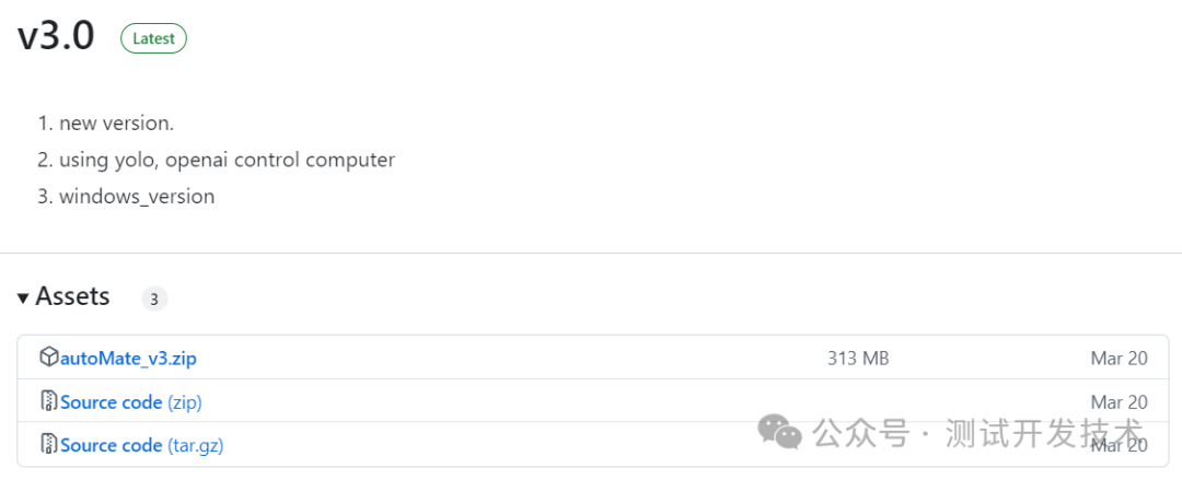 3.3K Star! 推荐一款纯Python开发，基于AI+RPA自动化工具: autoMate-CSDN博客