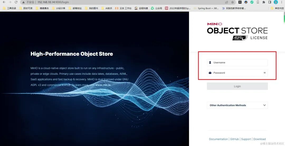 SpringBoot + Minio 实现大文件分片上传，很快-CSDN博客