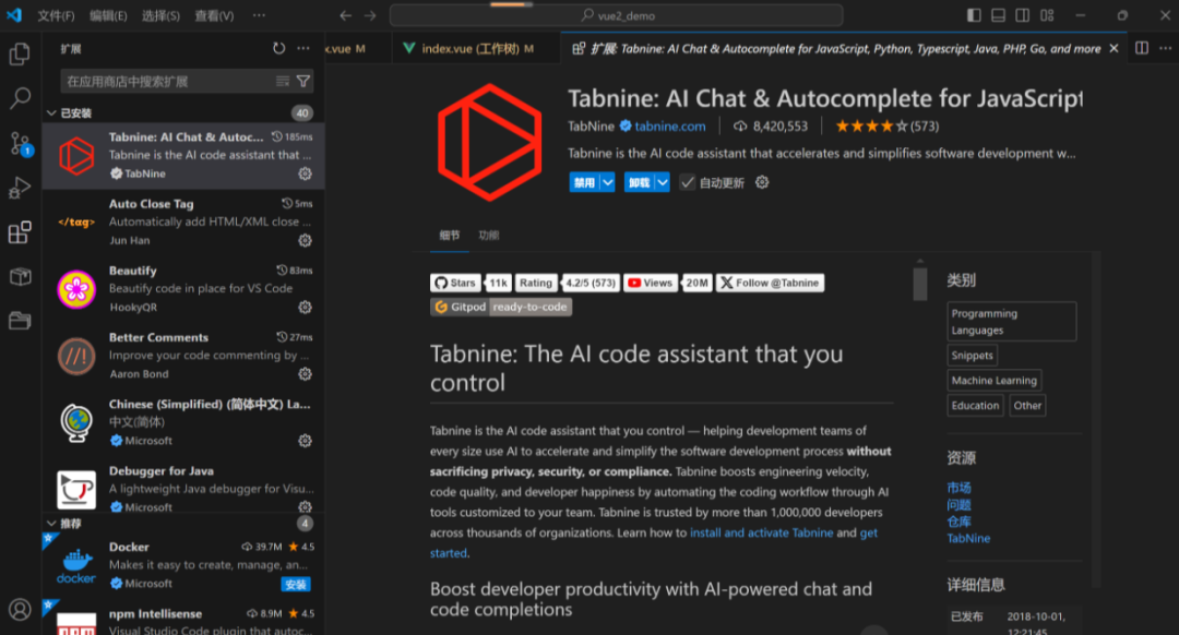 IntelliJ IDEA 的 AI 编程插件推荐清单，大大提升你的开发效率_idea ai 插件-CSDN博客