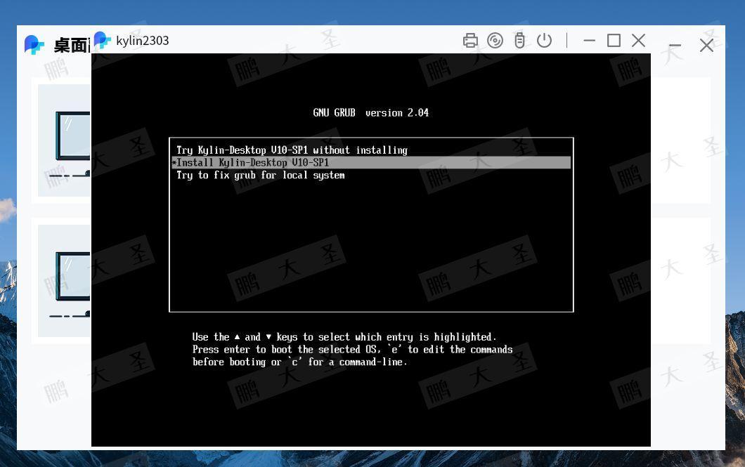 【安装教程】【飞腾】麒麟桌面系统安装虚拟机_phyfusion-CSDN博客