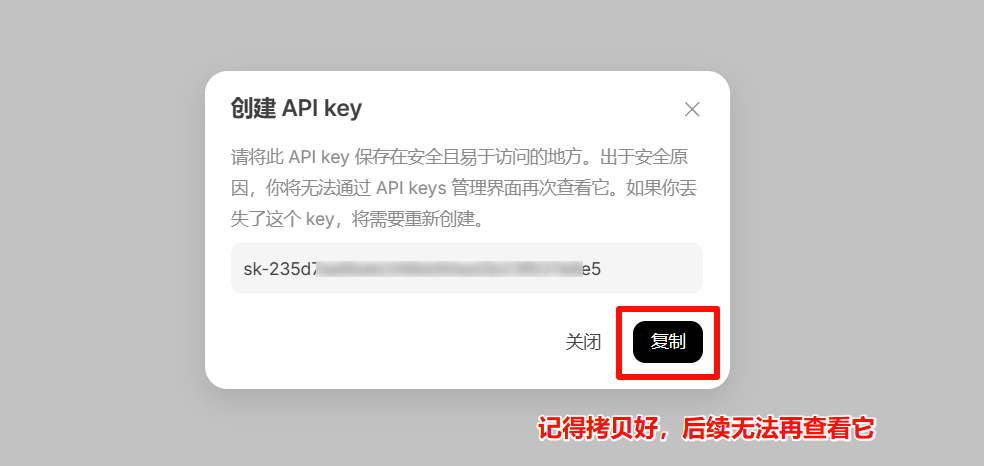 《Cursor-AI编程》进阶篇-自定义模型_cursor-small-CSDN博客