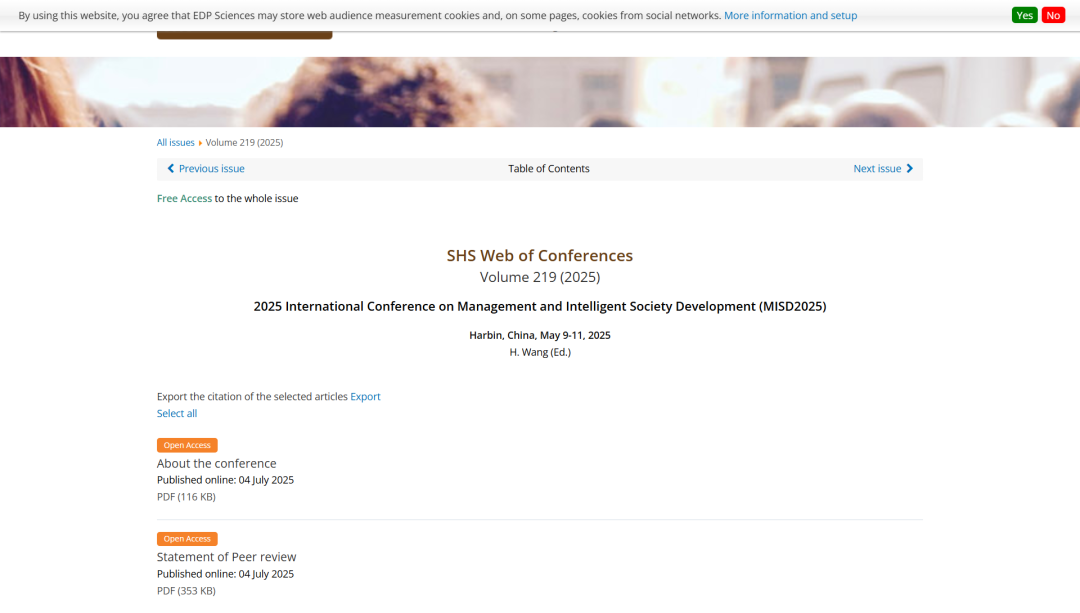 【文科类可投】第二届管理与智能社会发展国际学术会议（MISD 2026)-CSDN博客