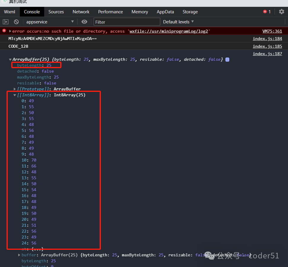 UDI数据库应用之CODE128/GS1-128码制的不可见分隔符如何解析（三）_gs1-128码解析库-CSDN博客