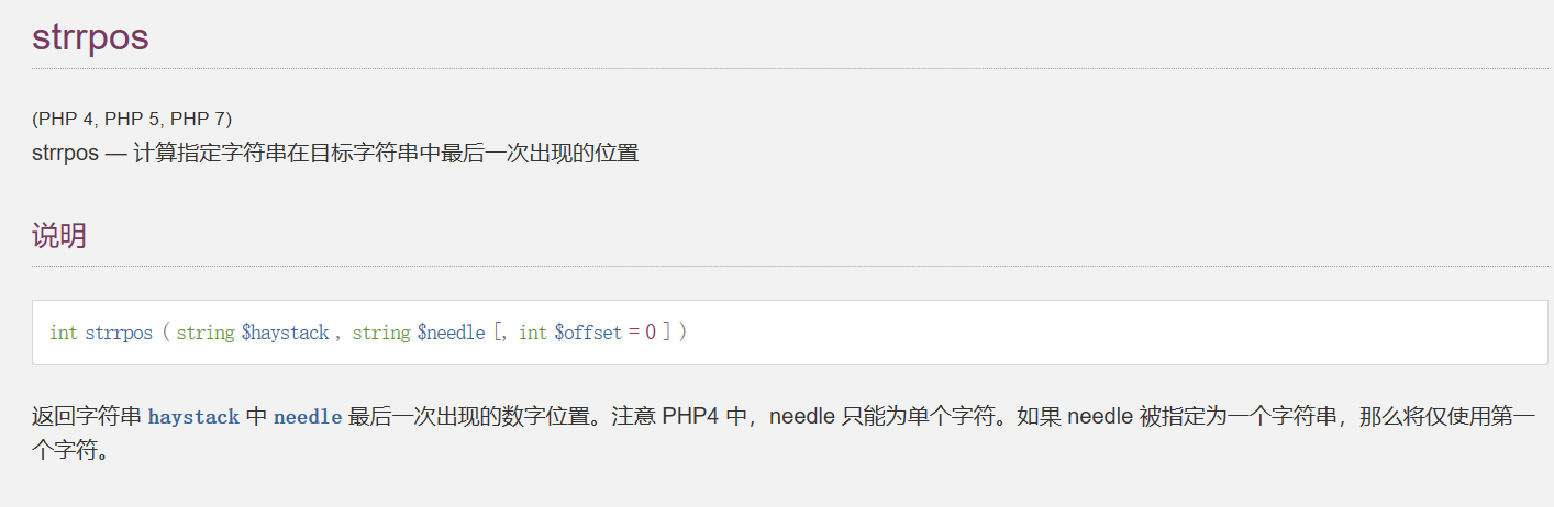ctfshow——web入门147~150plus_ctfshow web147-CSDN博客