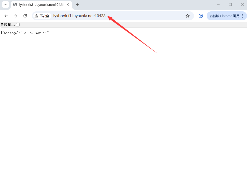 本地部署 Web API 构建工具 Uvicorn + FastAPI 并实现外部访问_uvicorn部署fastapi-CSDN博客