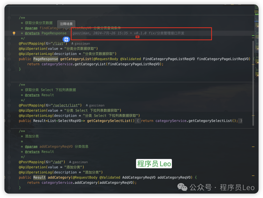 爱不释手的IDEA插件_cursor idea插件-CSDN博客