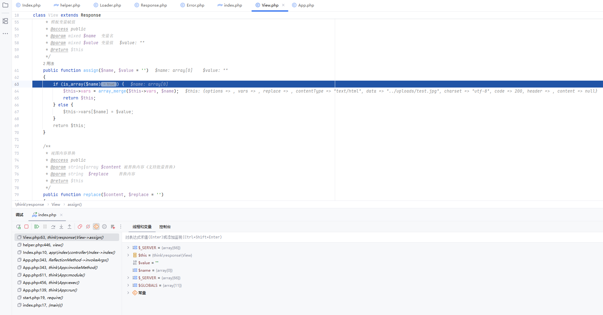 ThinkPHP 5.0.24 缓存文件包含RCE漏洞分析CVE-2025-63888_thinkphp5.0.24漏洞-CSDN博客