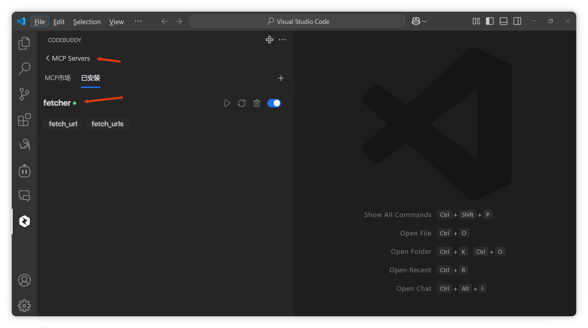 中国版 Cursor：CodeBuddy_codebuddy注册-CSDN博客