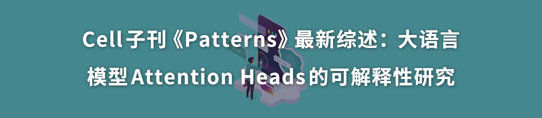 告别Transformer？上海交大「原生类脑」BriLLM首秀：信号流重塑大模型范式-CSDN博客