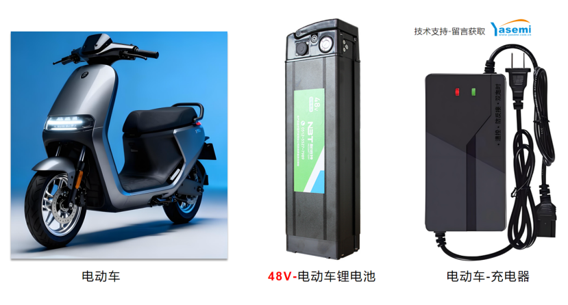 48V电动车充电器核心部件解析：耐压70V的电流检测IC FP135-CSDN博客