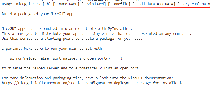 17.NiceGUI教程，讲一讲NiceGUI的打包工具_nicegui 打包-CSDN博客