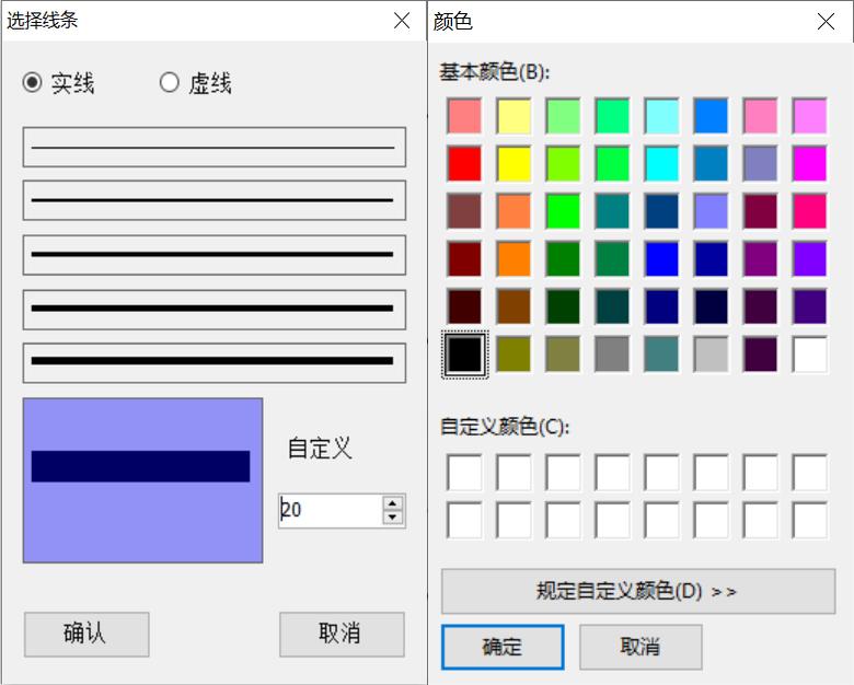 PDF Eraser Pro 2.0 PDF Eraser：支持文本 图像精准擦除，可添加文字图片，适配办公、学习等 PDF 轻编辑场景-CSDN博客