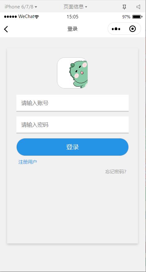 基于python实现的微信小程序校园导航系统 微信小程序基于python的校园导航系统 Csdn博客