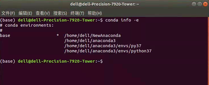 Ubuntu部署tensorflow（CPU/GPU）方法_ubuntu 安装tensorflow-CSDN博客