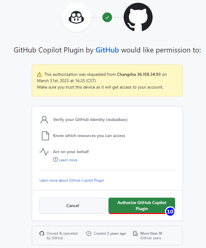 GitHub Copilot X 编程助手-CSDN博客