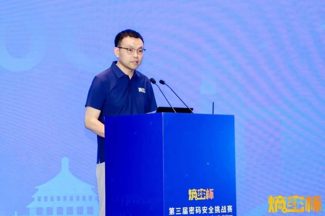 openHiTLS亮相2025密码安全论坛：以密码敏捷架构及开源协作机制，助力国产PQC密码创新_密码敏捷框架-CSDN博客