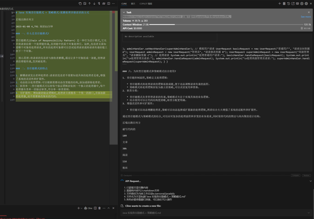 MCP协议让AI不再“与世隔绝”_stdio sse-CSDN博客