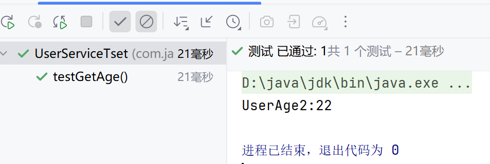详细介绍：什么是Maven ，安装配置maven，生命周期，Junit 单元测试框架 ，依赖爆红出错一招解决_maven junit 配置-CSDN博客