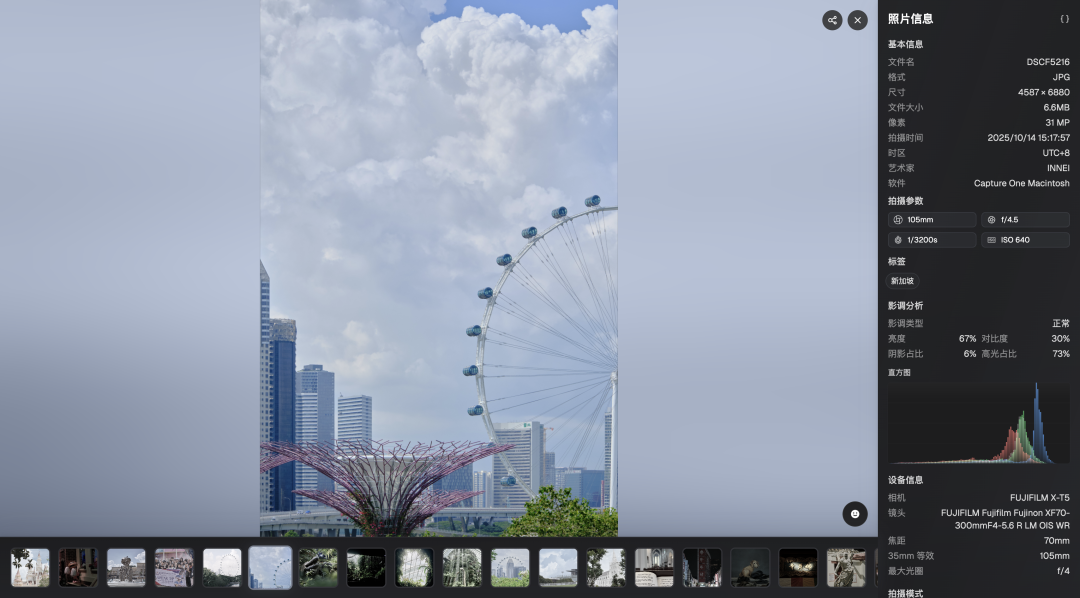 发现 4 个 yyds 实用 GitHub 项目，太绝了啊。-CSDN博客